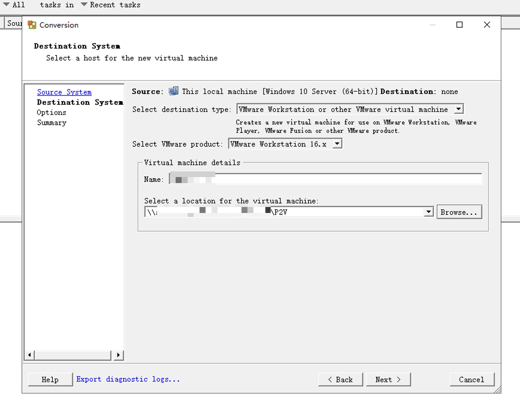 把物理机的Windows Server 2022迁移到PVE